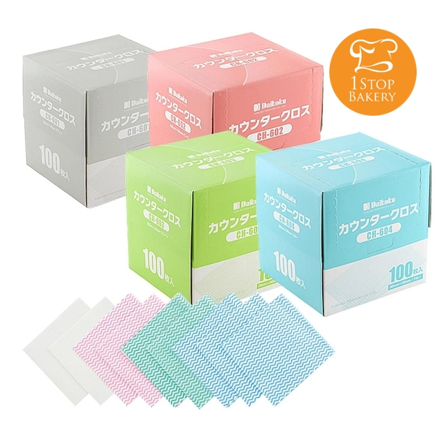 Daikoku Counter Cloth 100 Pcs/ ผ้าเช็ดเอนกประสงค์อันดับ 1ในญี่ปุ่น ...
