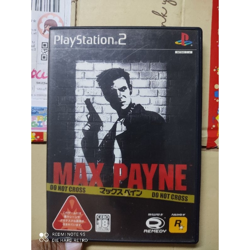 แผ่นแท้ Max Payne PS2 สภาพสวย แผ่นหายาก นักสะสมห้ามพลาด | Shopee Thailand