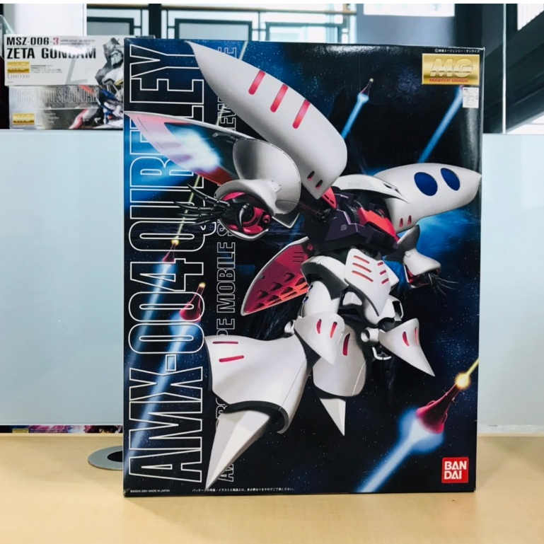 Bandai MG 1/100 Amx-004 Qubeley Axis Prototype Mobile Suit Fir Newtype ...