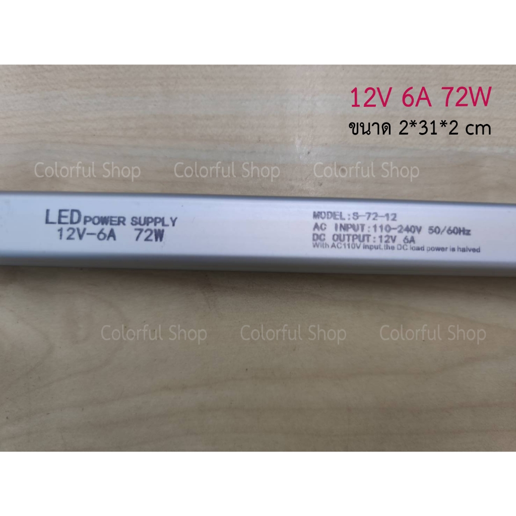 หม้อแปลง Slim Switching Power Supply 12V 36W,72W,100W / 24V 48W,100W ...