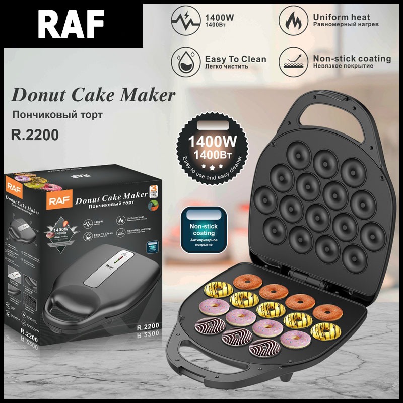 RAF 1400W 16 หลุม การควบคุมอุณหภูมิ เครื่องทําโดนัท เครื่องทําโดนัทจิ๋ว Donut Maker รับประกัน 1 ...