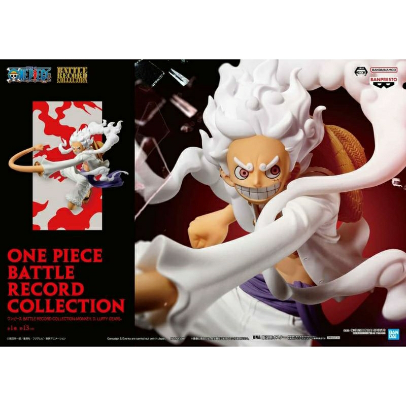 Luffy ลูฟี่ Gear 5 มือ 1 ของแท้ JP แมวทอง - OnePiece Battle Record ...