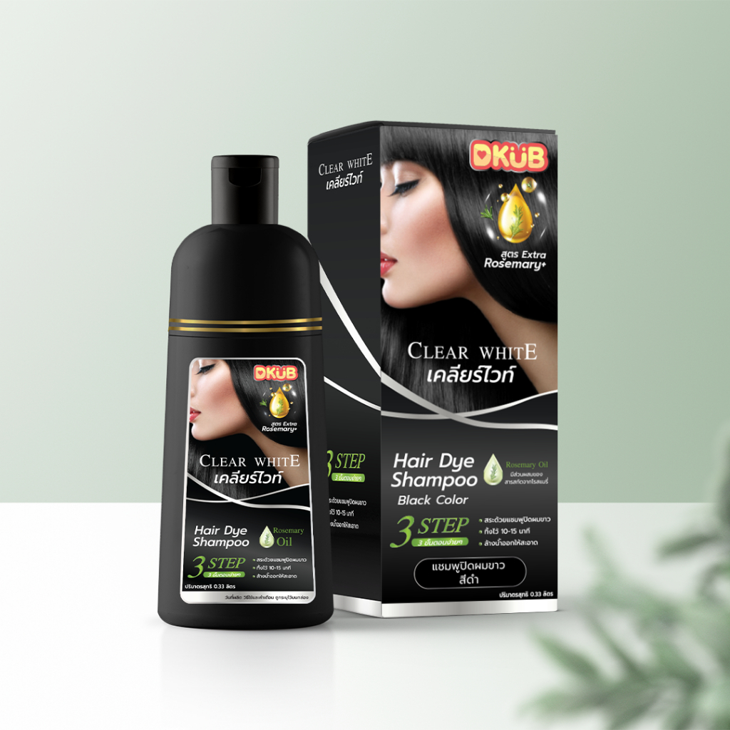 แชมพูเปลี่ยนสีผม แชมพูปิดหงอก แชมพูปิดผมขาว Clear White แบรนด์ DkuB สีดำ สีน้ำตาล - 1730 -1731 ...