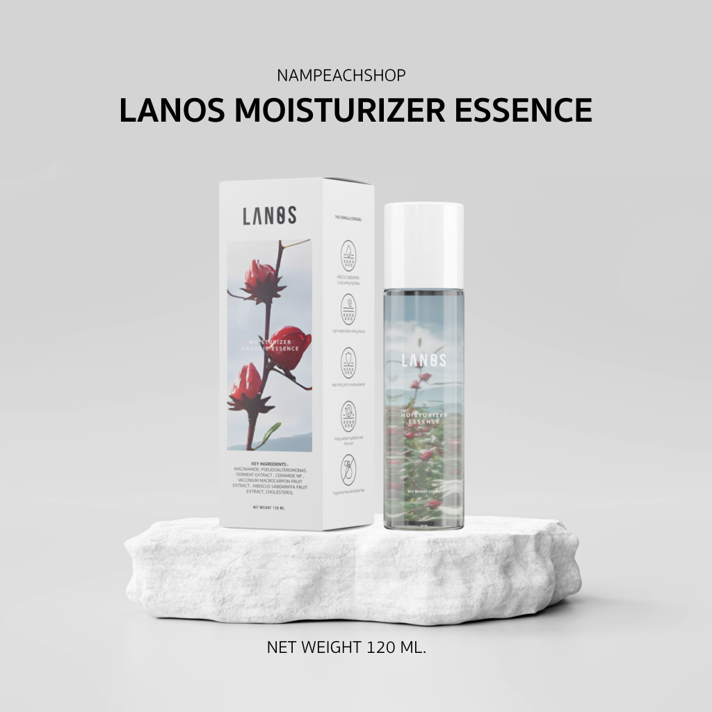 น้ำตบลานอส น้ำตบมอยซ์ Moisturizer Organic essence | Shopee Thailand