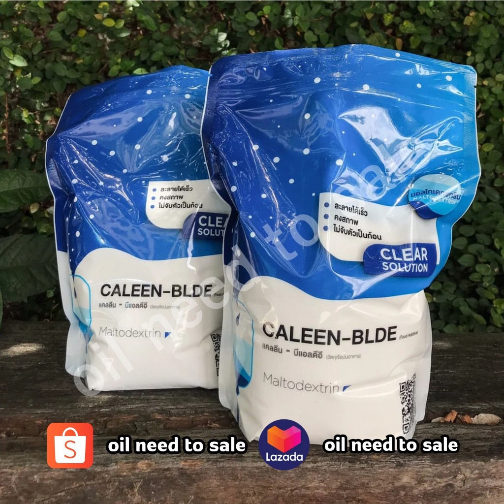 ถ้าสั่งช่วง 25-31 ธันวาคม ขออนุญาตส่งหลังปีใหม่นะครับ Caleen-BLDE ของ ...