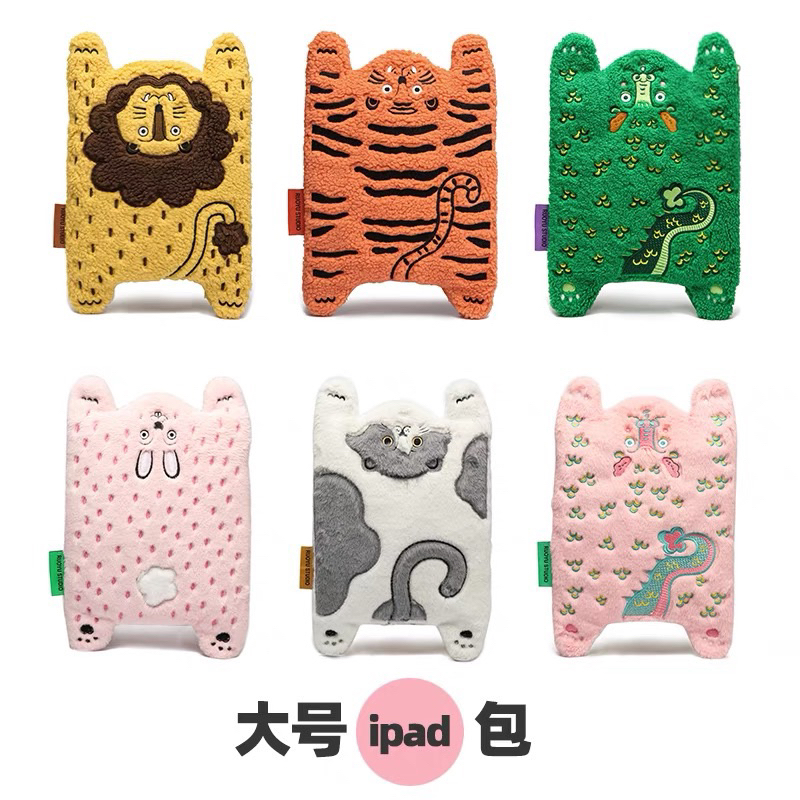 [pre-order🦁]RUOYU STUDIO กระเป๋าใส่ ipad ไอแพด ลายสัตว์น่ารัก | Shopee Thailand