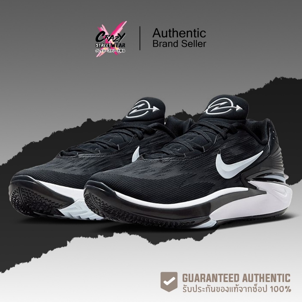 รองเท้าบาส Nike Air Zoom GT Cut 2 EP "Black white" (DJ6013-006) สินค้า ...