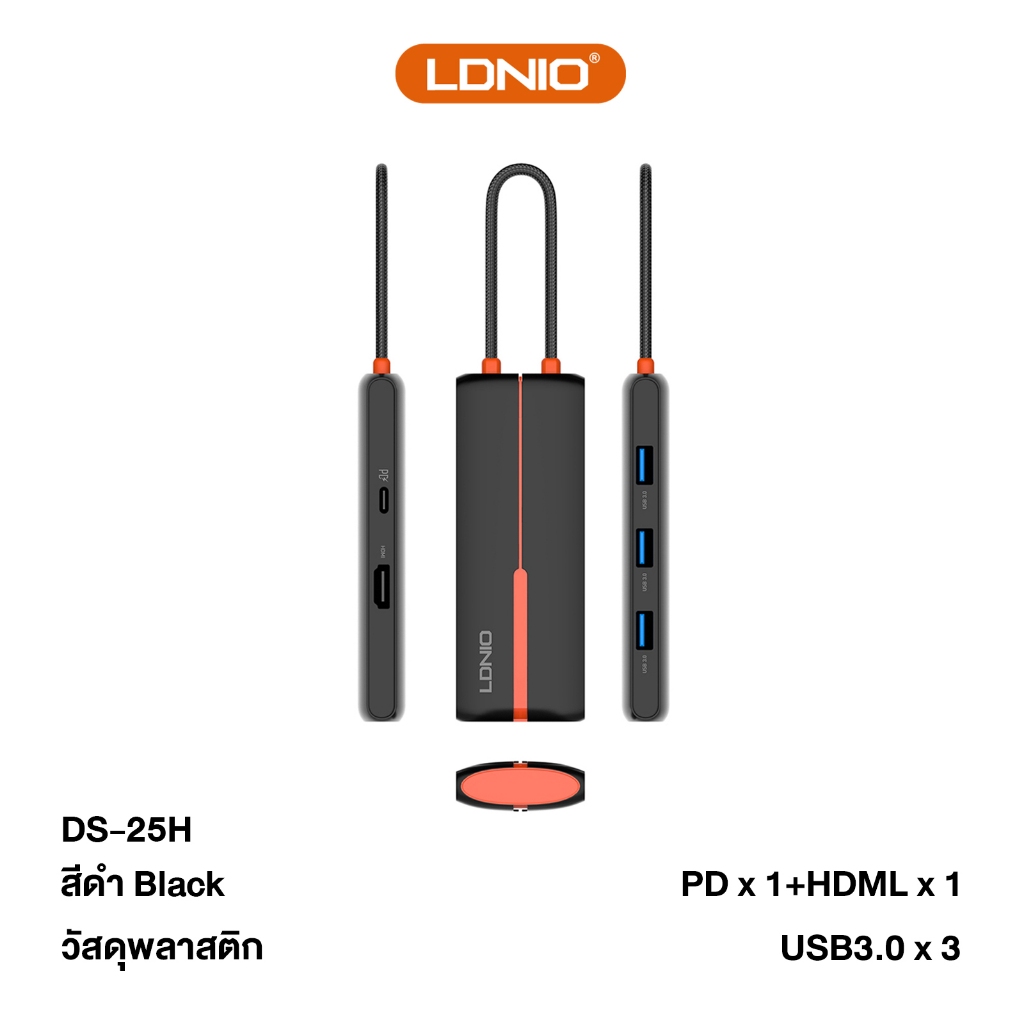 LDNIO 5 in 1 HUB ฮับ USB Type-C Multi แปลงเป็น HDMI PD3.0 100W 3USB3.0 ...