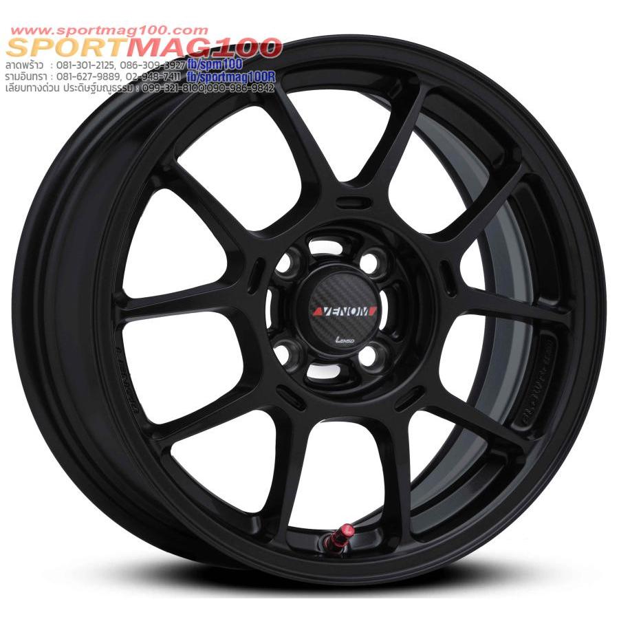 ล้อแม็กใหม่แท้เบา Lenso Venom V1N 4รู100 สีดำ 15นิ้ว | Shopee Thailand