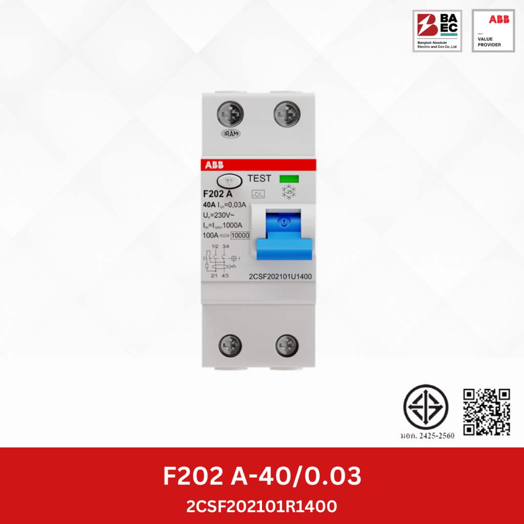 ABB F202 A-40/0.03 Residual Current Circuit Breaker | Shopee Thailand
