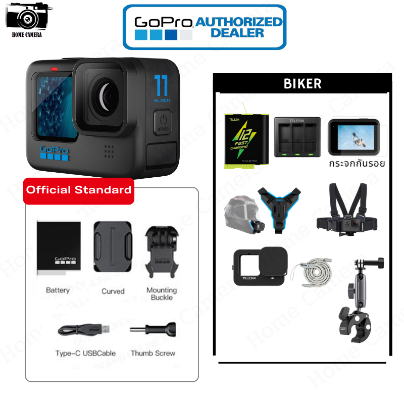 GoPro 11 Black สินค้าประกันศูนย์ไทย 1ปี | Shopee Thailand