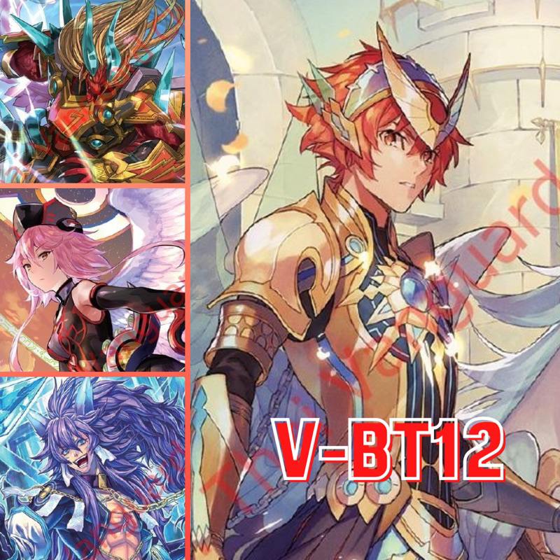 V-BT12 ส่งกุมภาพันธ์ แคลน แองเจิ้ล เจเน นารุ โกล | Shopee Thailand
