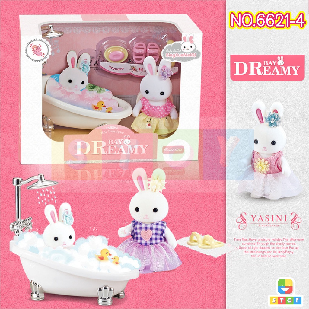 บ้านตุ๊กตา Yasini Series Bay Dreamy เฟอร์นิเจอร์สำหรับบ้านตุ๊กตากระต่าย ...