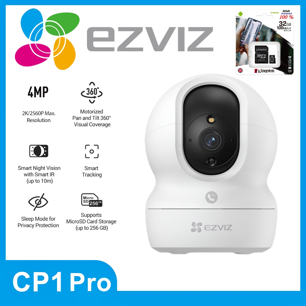 ⚡️กล้องวงจรปิดไร้สาย⚡️EZVIZ รุ่น CP1 Pro 2K+ 4MP Type-C Camera WiFi Pan & Tilt Smart Home ...