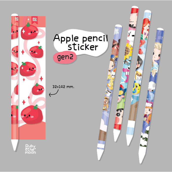 Apple pencil sticker Gen1/2 : สติกเกอร์ติดปากกา apple pencil กันรอย ไม่ ...