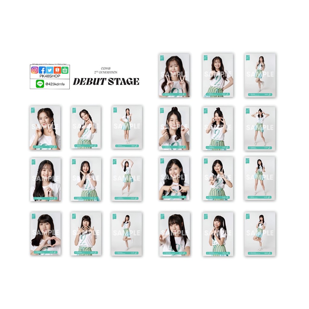 [2nd Gen CGM48]คอมพ์ปก ABC Comp Debut Photoset | Shopee Thailand