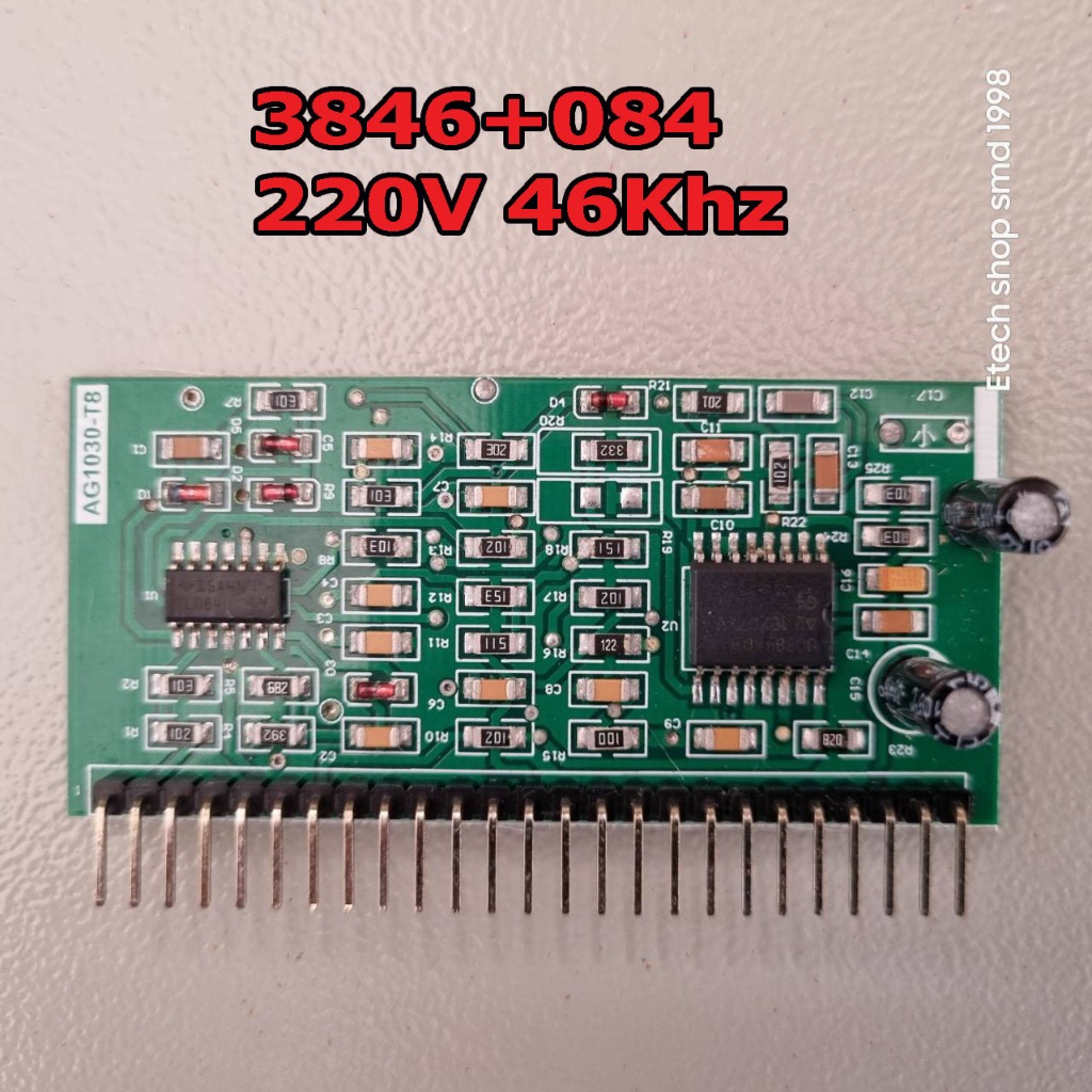 3846+084บอร์ดแนวตั้งควบคุมigbt,อะไหล่ซ่อมเครื่องเชื่อมอินเวอเตอร์ ...