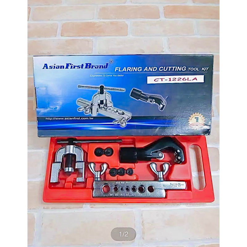 Asian First Brand ชุดบานแป๊ป CT-1226 พร้อมตัดแป๊ป Made in Taiwan ...