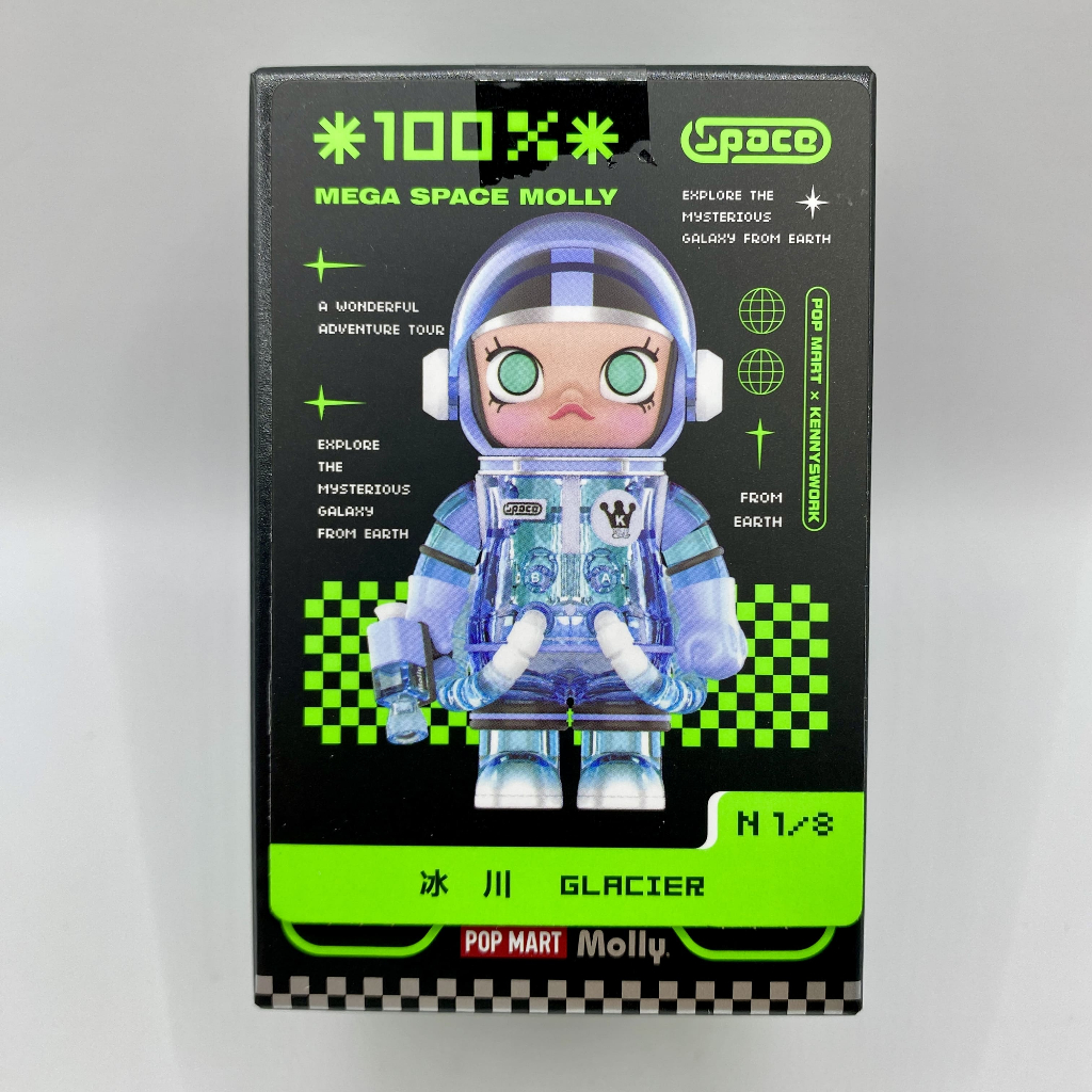 Mega Space Molly V2 [พร้อมส่ง เลือกตัว] MOLLY 100% Series 2 m มอลลี่ ...