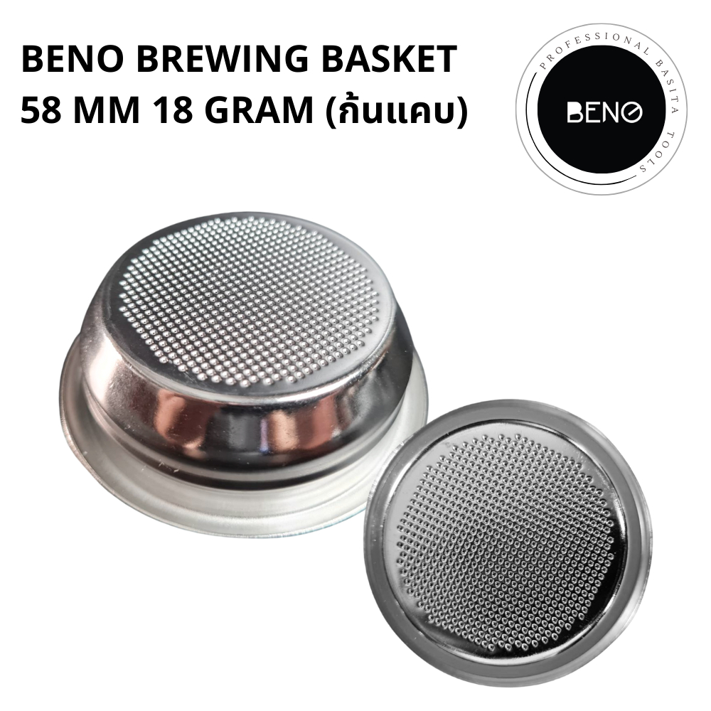 ฺBeno 3 ears 58 mm Bottomless Portafilter หัวชงกาแฟขนาด 58 มิล 3 หู ก้น ...