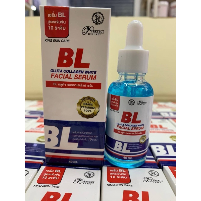 Perfect Skin Lady BL Gluta Collagen White Facial Serum 40ml. เซรั่ม บี ...