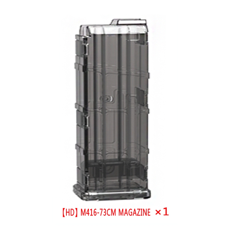 ☛M416-73cm GUN TOY☚ ของเล่นเด็กปืน ระยะยิง 15 เมตร ปืนกระสุนโฟม ปืนเนิร์ฟ ปืนเด็กเล่น ปืนลูกฃอง ...