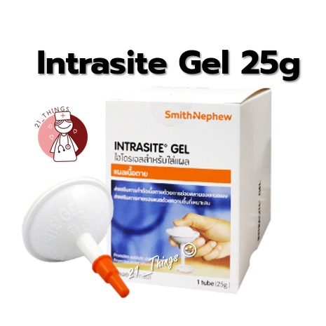 ผลิตภัณฑ์ ทาแผลกดทับ Fullext Ointment 20g / Intrasite Gel 25g / 3M ...