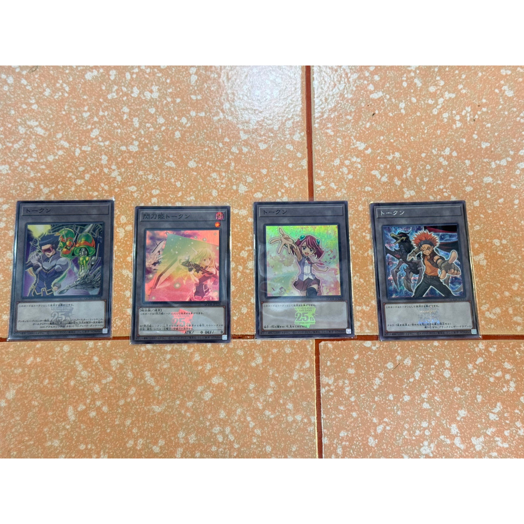Yugioh QCDB Token 25th Quarter Century deck box (Super Rare) การ์ดยูกิแท้ถูกลิขสิทธิ์ | Shopee ...