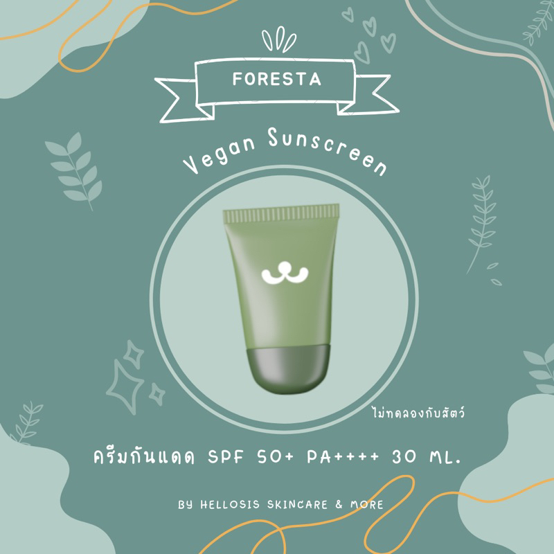 (ตัวแทน) Foresta ครีมกันแดดวีแกน SPF 50+ PA++++ 30 ml. *ไม่ทดลองกับ ...