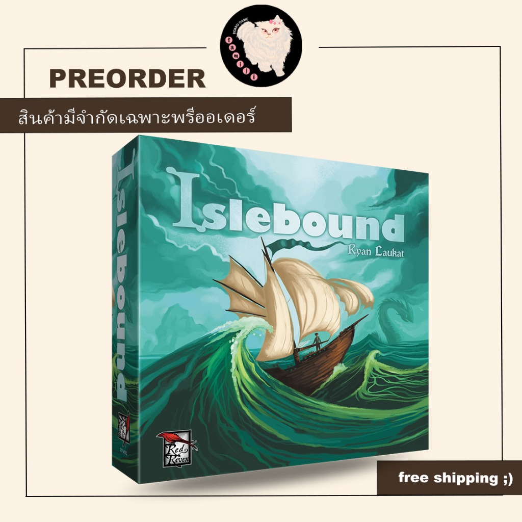 (สั่งจองล่วงหน้า) Preorder Islebound board game | Shopee Thailand