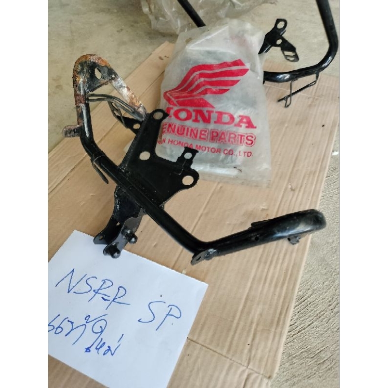 โครงหน้ากาก NSR-R SP แท้ใหม่ค้างสต๊อก | Shopee Thailand