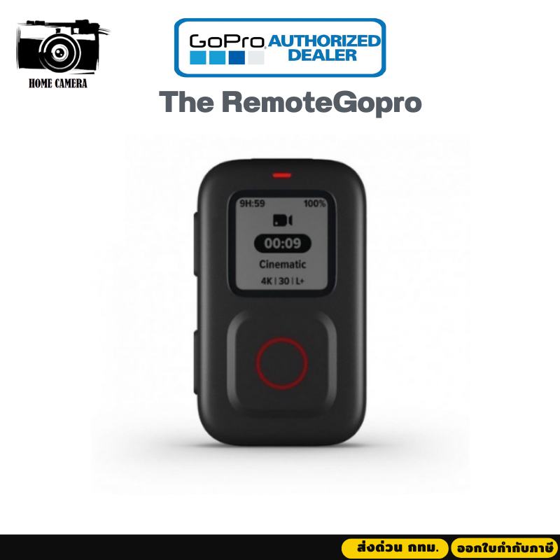 Gopro 12/11/10/9 Remote ของแท้ ประกันศูนย์ไทย 1 ปี | Shopee Thailand