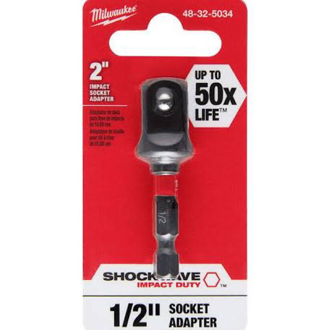 Milwaukee แปลงหัวบล็อค(อะแดปเตอร์) Impact Socket Adapter | Shopee Thailand