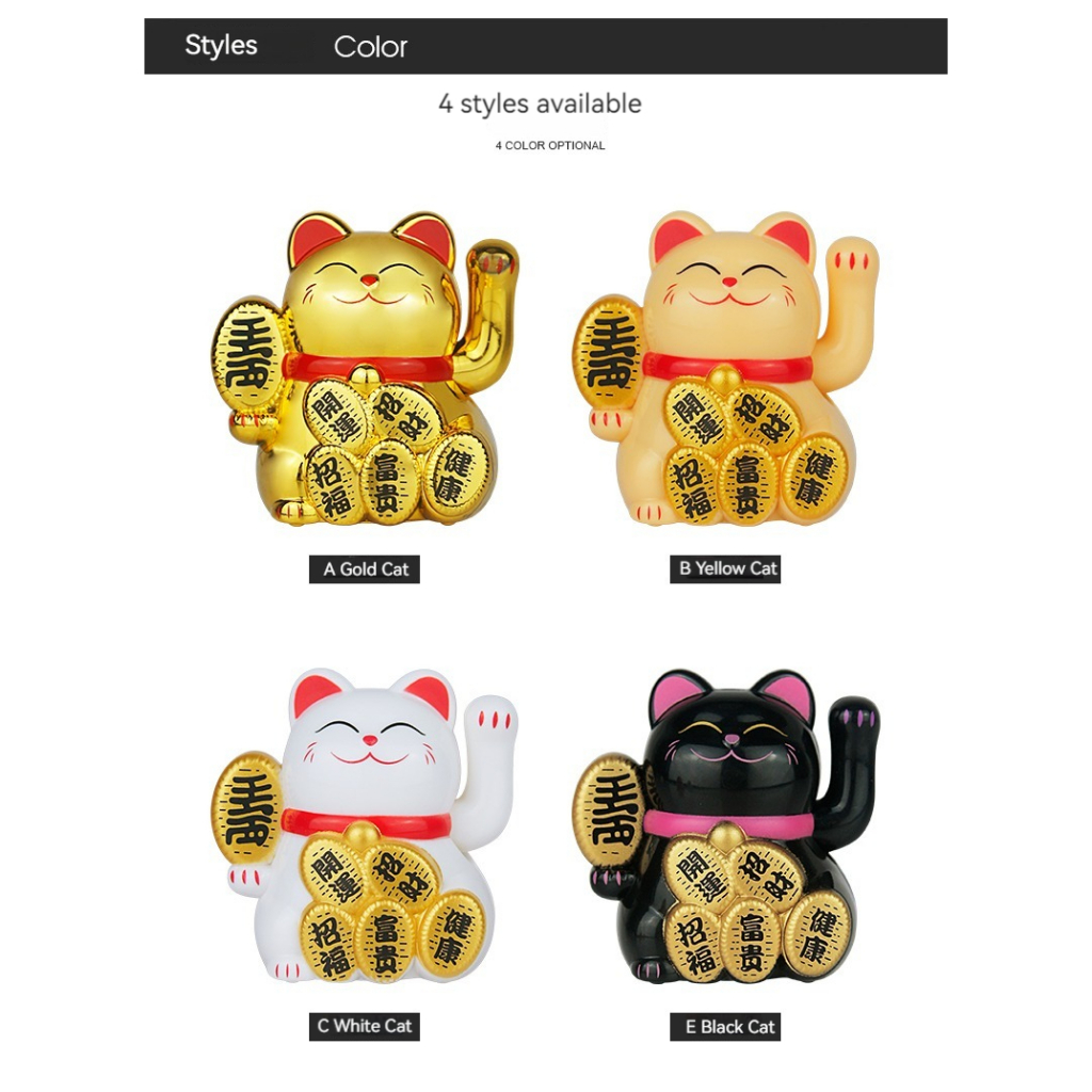PINFU_SHOP แมวกวักนำโชค แมวญี่ปุ่น พลังงานแสงอาทิตย์ น่ารัก แต่งบ้าน ...