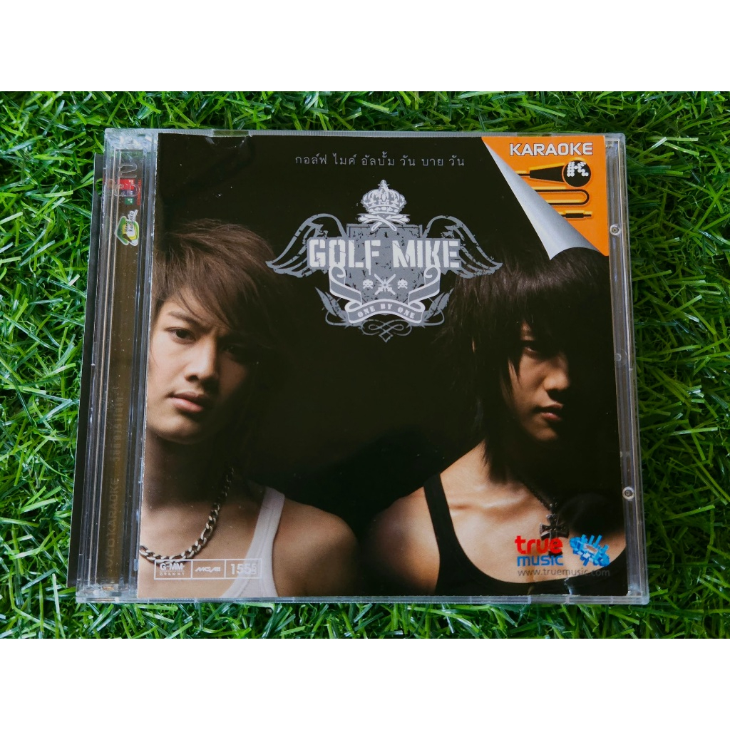 VCD แผ่นสวย Golf-Mike กอล์ฟ-ไมค์ อัลบั้ม One By One เพลง ที่ปรึกษา (ราคาพิเศษ) | Shopee Thailand