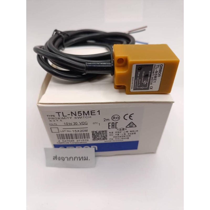TL-N5ME1 Omron เซ็นเซอร์จับโลหะ NPN-NO ใช้ไฟ10-30VDC ของใหม่ สินค้าออก ...