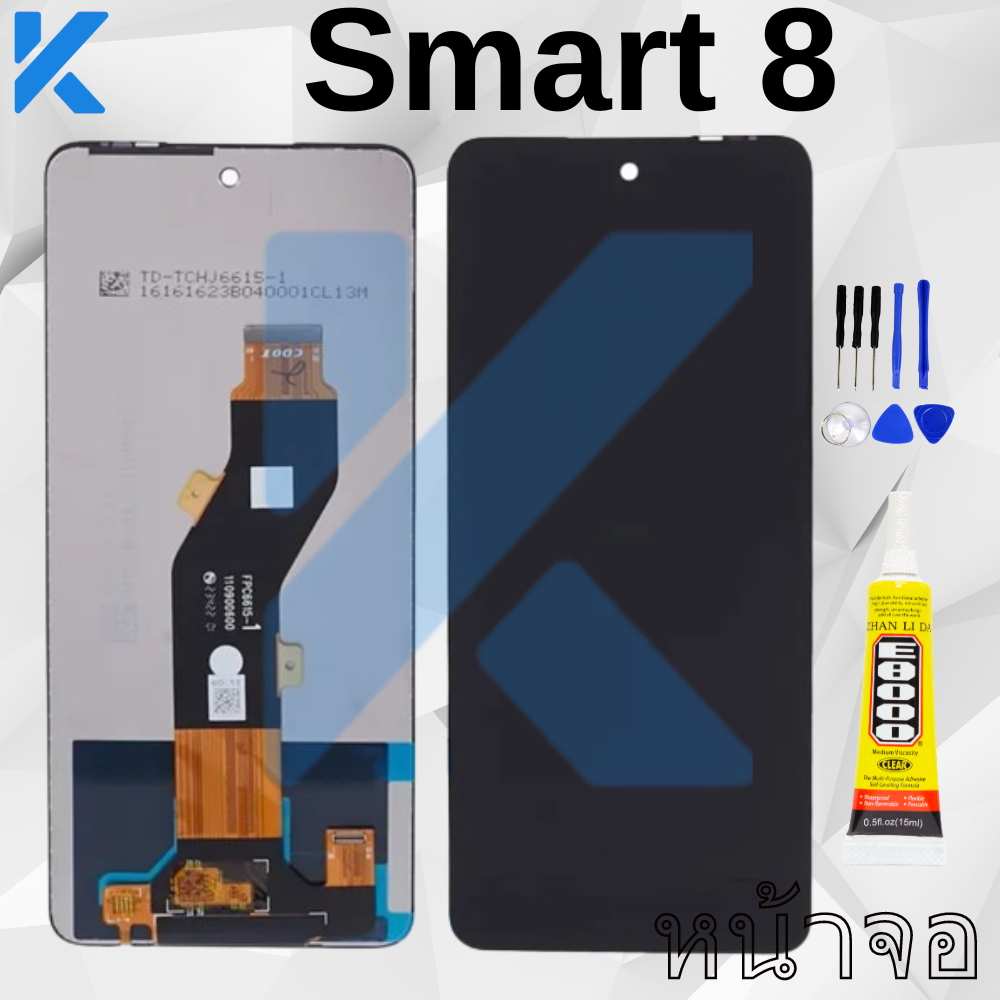 หน้าจอ LCD Infinix smart8 INFINIX smart8 งานเหมือนแท้ สำหรับ Infinix Smart 8 X6525 | Shopee Thailand