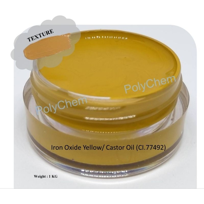 Iron oxide Yellow CI 77492 สี Paste สีเหลือง พร้อมใช้ สีทำลิป สีทำลิปสติก Eye Shadow Blush on ...