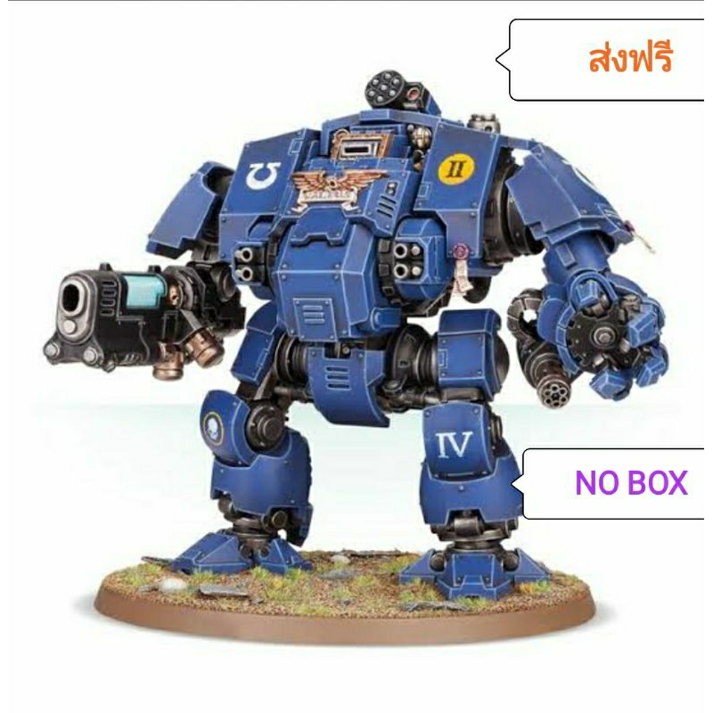 REDEMPTOR DREADNOUGHT ×1 from COMBAT PATROL box 40k marines WARHAMMER ...