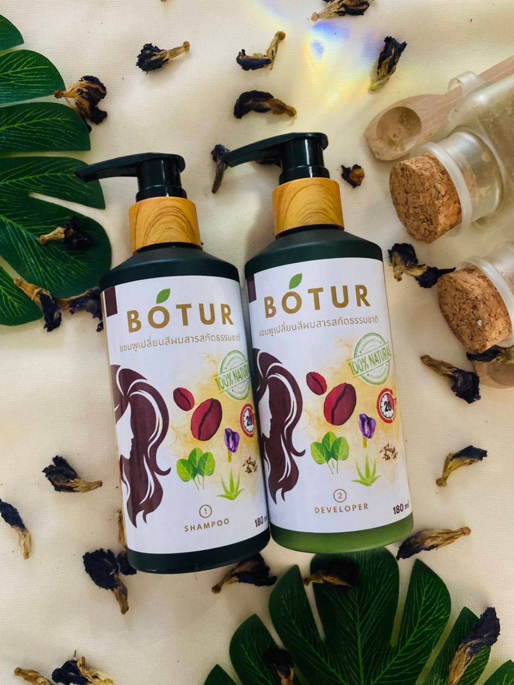 ผลิตภัณฑ์ BOTUR แชมพูเปลี่ยนสีผมสารสกัดธรรมชาติ | Shopee Thailand