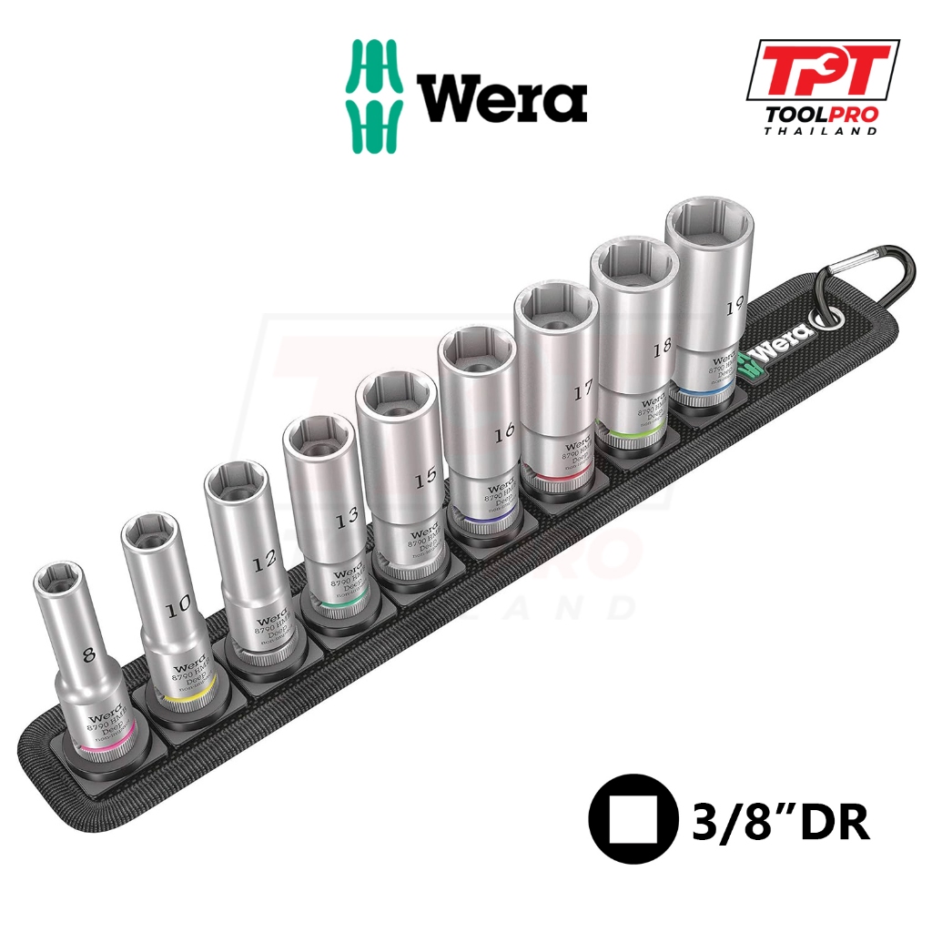 Wera ชุดบ๊อกซ์ 3/8" Belt B Deep 1 Socket Set (05004545001) | Shopee ...