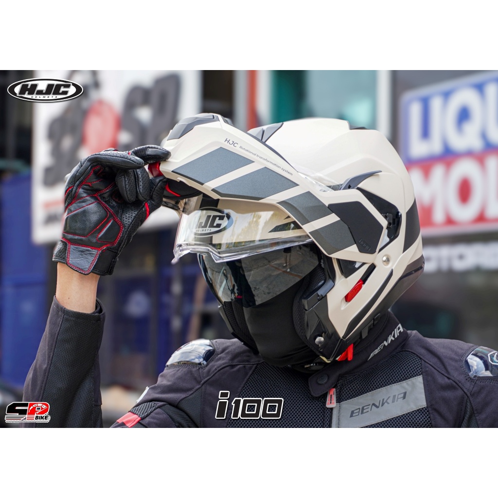 หมวกกันน็อคยกคาง HJC รุ่น i100 สไตล์ Filp Back ลายใหม่ล่าสุด ส่งไว ...