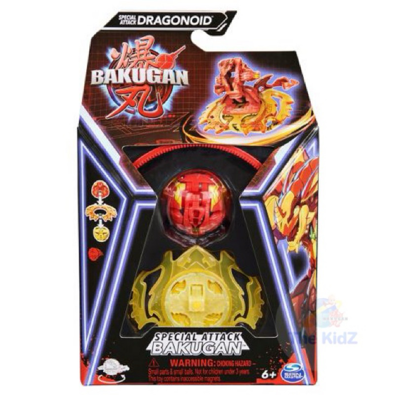 Bakugan Generation 3 Special Attack Pyrus Dragonoid Combine Brawl 2023 ...