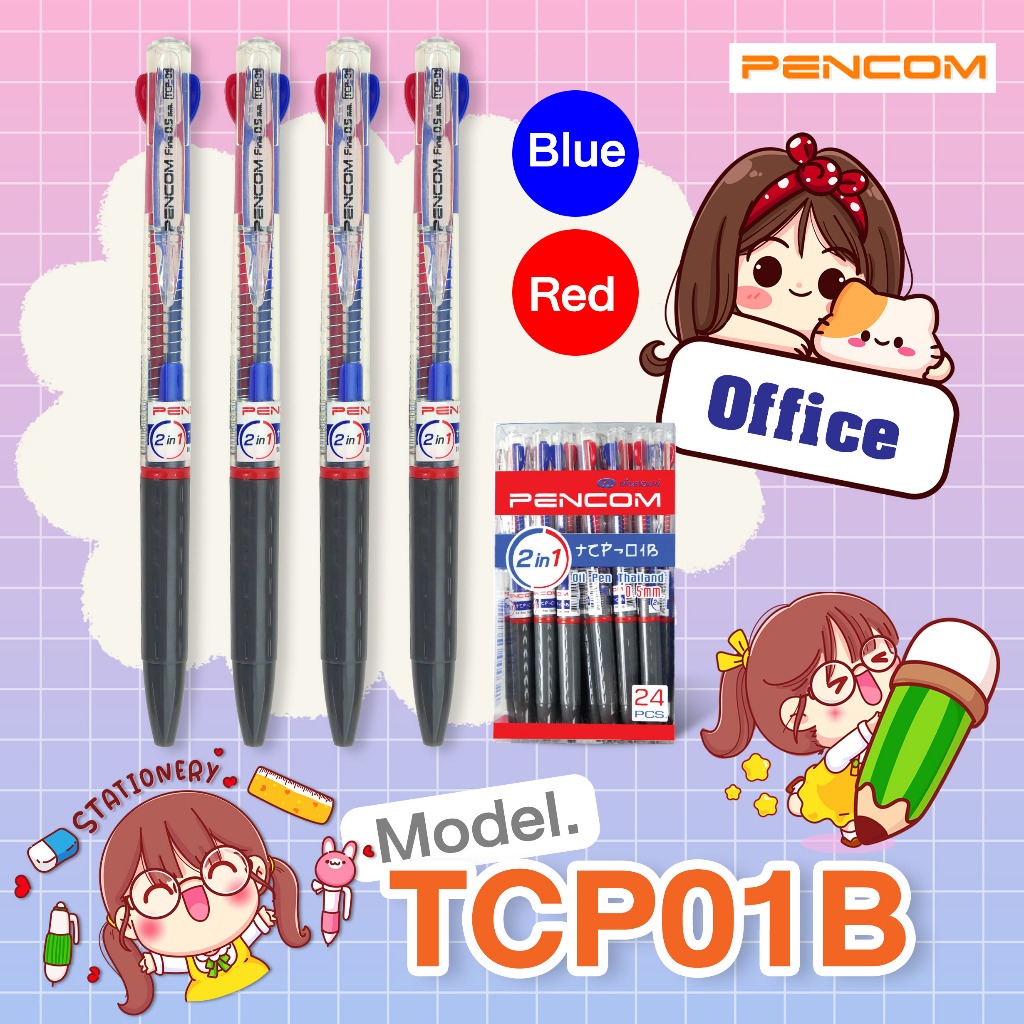 Pencom TCP01B ปากกาหมึกน้ำมันแบบกด 2 สี(รับใบเสร็จรบกวนแจ้งในหมายเหตุ) | Shopee Thailand