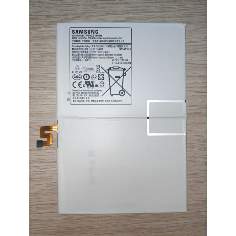 แบตเตอรี่ี แท้ Samsung Galaxy Tab S5e T725c T720 SM-T720 SM-T725 EB ...