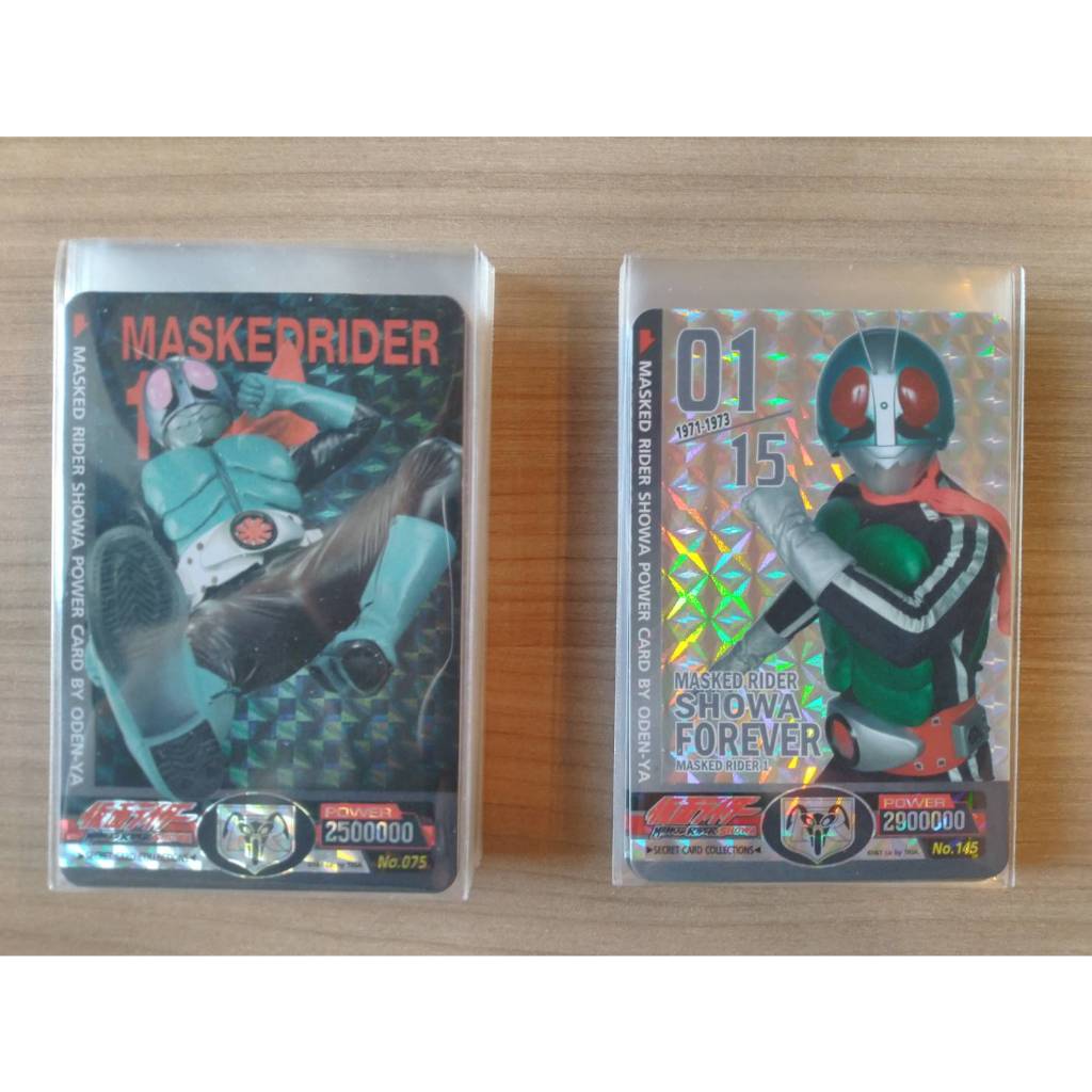 #แบบครบชุด# การ์ดระดับ R และ RR: Masked Rider Showa Power Card Part 1 ...