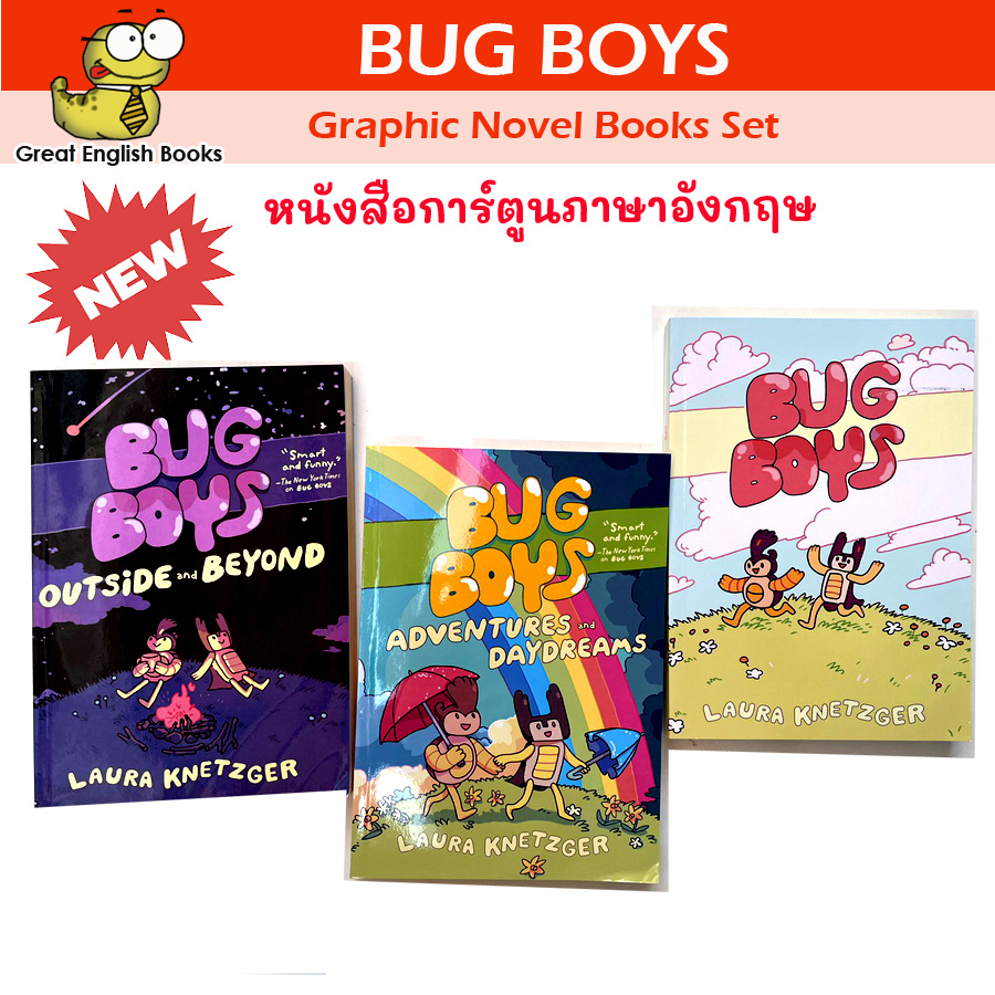 (ใช้โค้ดรับcoinคืน10%ได้) พร้อมส่ง หนังสือการ์ตูนภาษาอังกฤษ Bug Boys Series ชุด 3 Graphic Novel ...