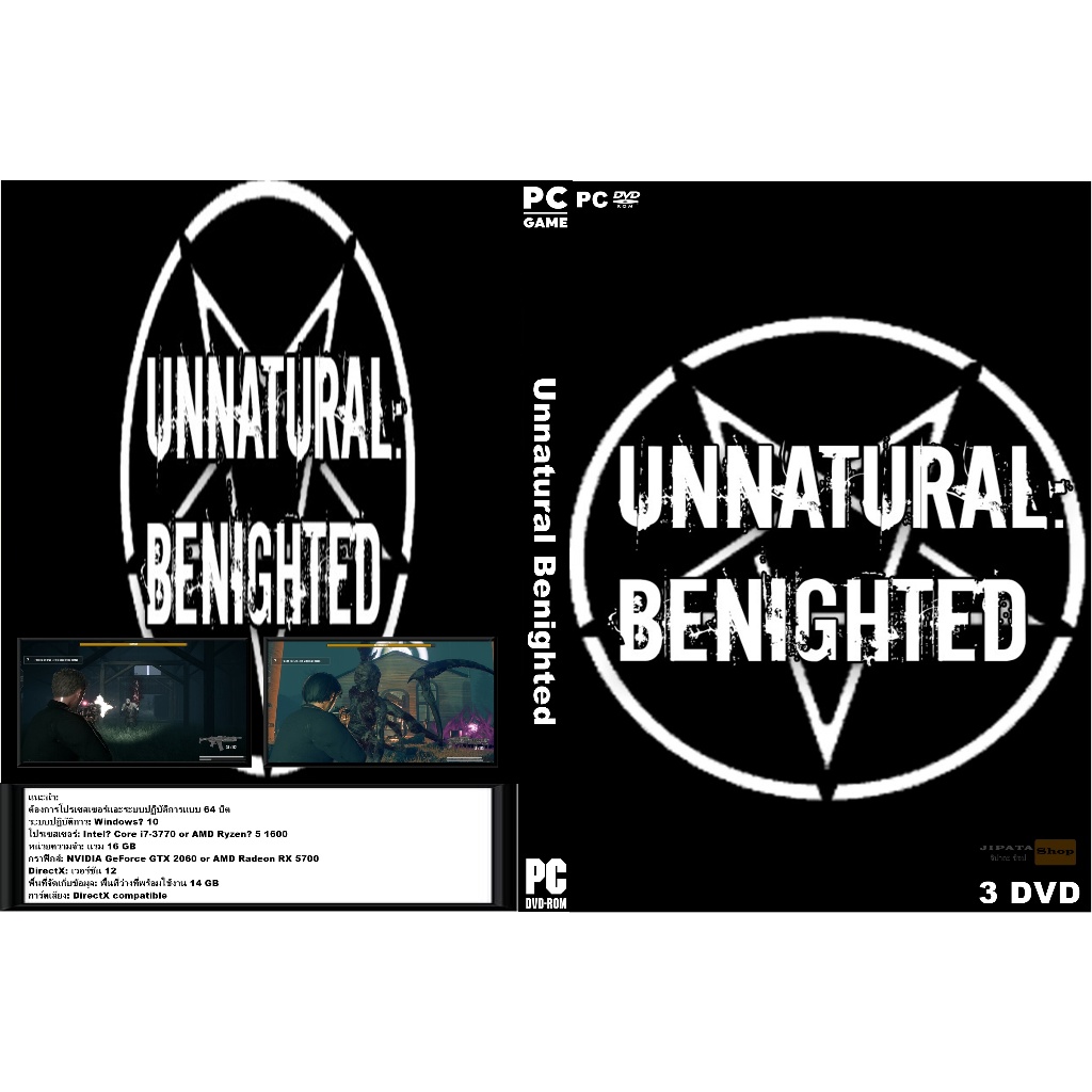 เกมส์ PC/NB Unnatural Benighted | Shopee Thailand