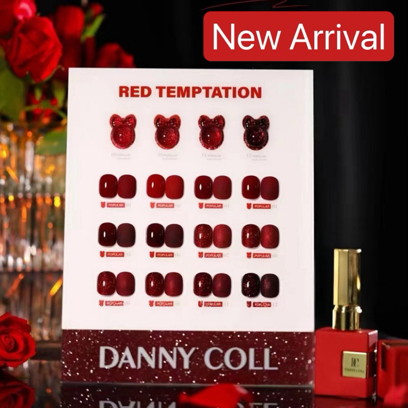 New Arriva Setสีโทนแดง12สี Danny Coll มาพร้อมชาร์ทสุดน่ารัก พร้อมส่ง ...