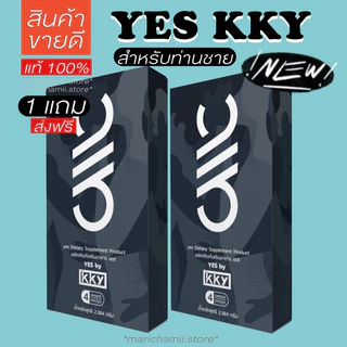 kky เซเว่น ราคาพิเศษ | ซื้อออนไลน์ที่ Shopee ส่งฟรี*ทั่วไทย!